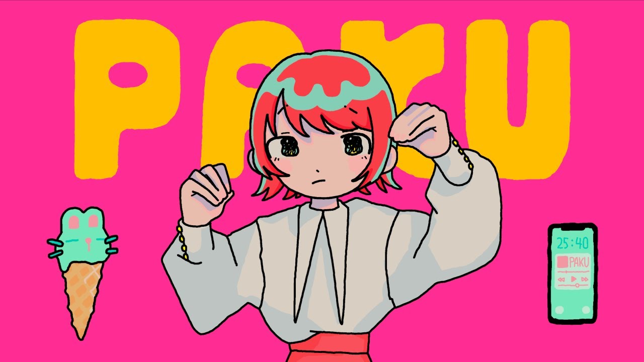 PAKU - asmi (Official Music Video) - DRAMA.IO