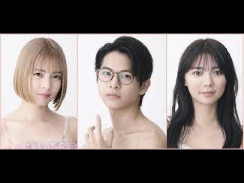 Akai Ringo; Season 1 Episode 1 - Full Episodes - DRAMA.IO