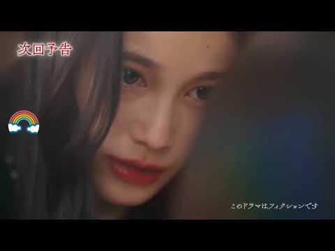 Chaser Game W Sub Indo Ep.1 [3/3] - 映画 ドラマ drama.io
