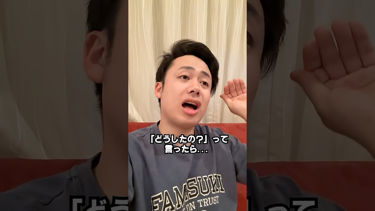 子どもが教えてくれたこと💩 - 映画 ドラマ drama.io